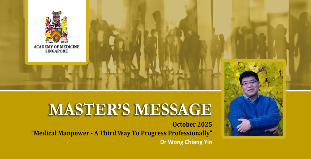 Medical Manpower – A Third Way To Progress Professionally (October 2025 ...